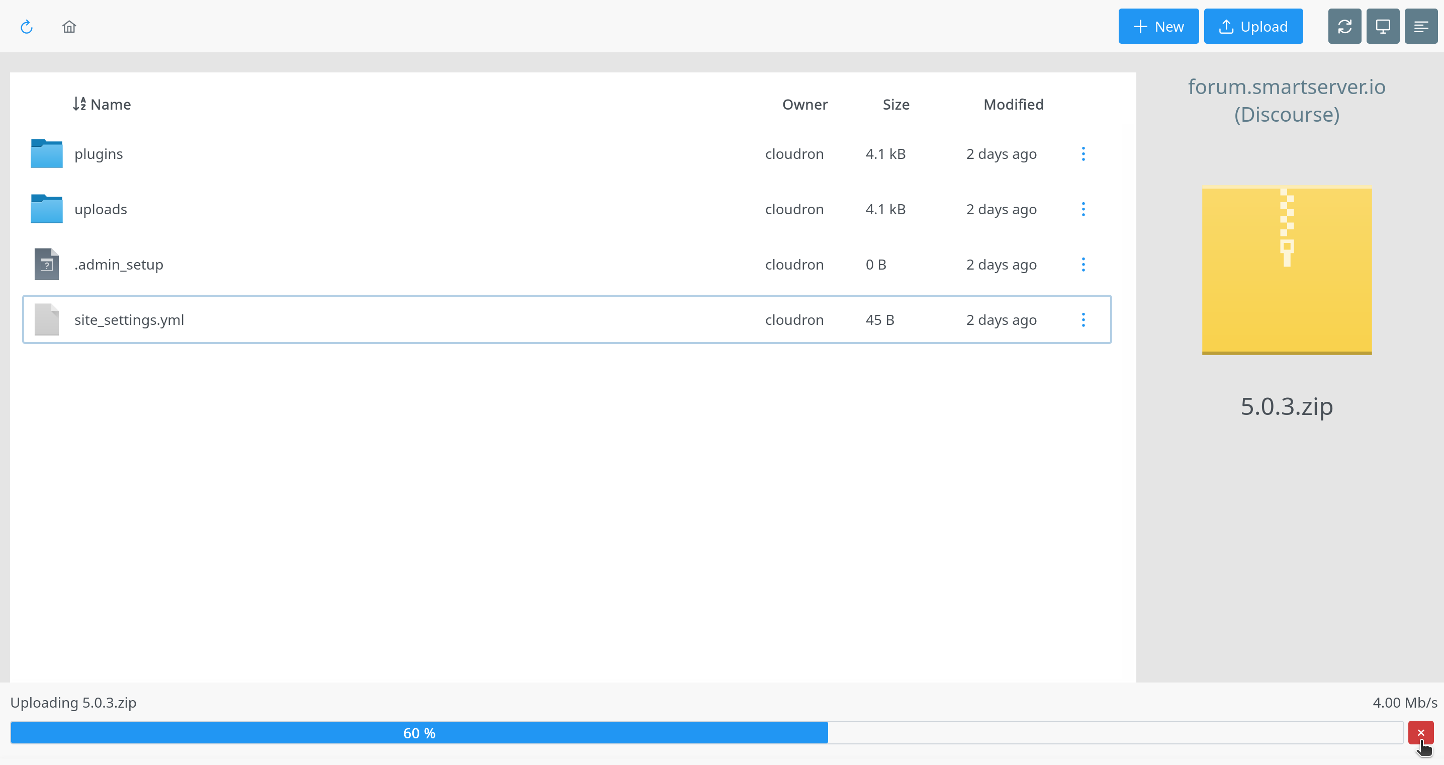 Cloudron 7.7 released